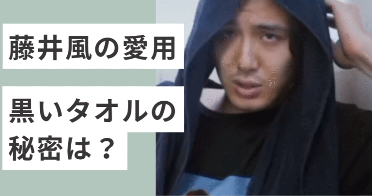 五百城茉央(いおきまお)のドラマ演技が下手過ぎ?上手いのか評判（評価）は！